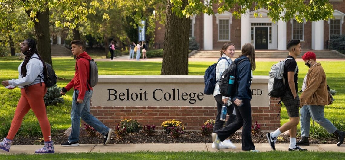 Beloit College - Wisconsin Private Colleges